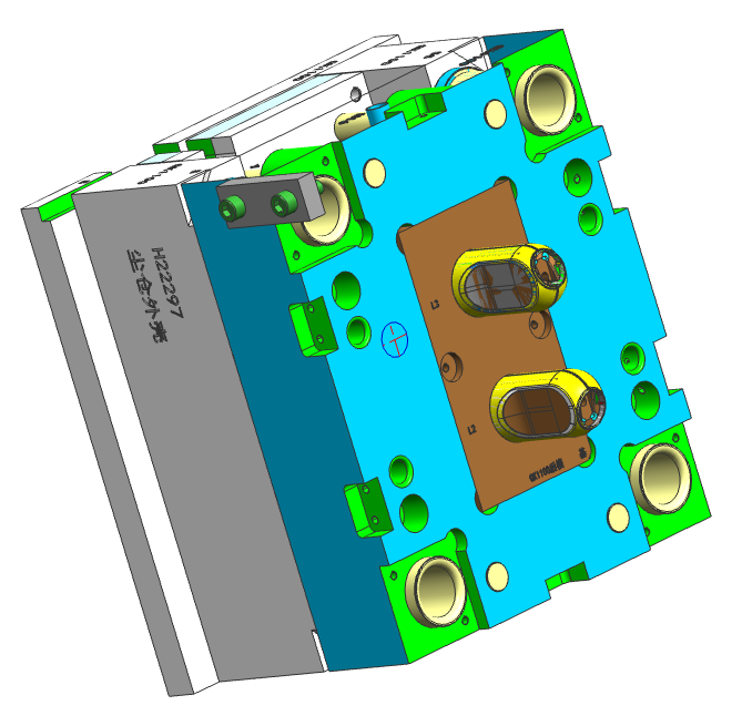 Custom Injection Mold For Handheld Vacuum Cleaner Shells - GV Mold