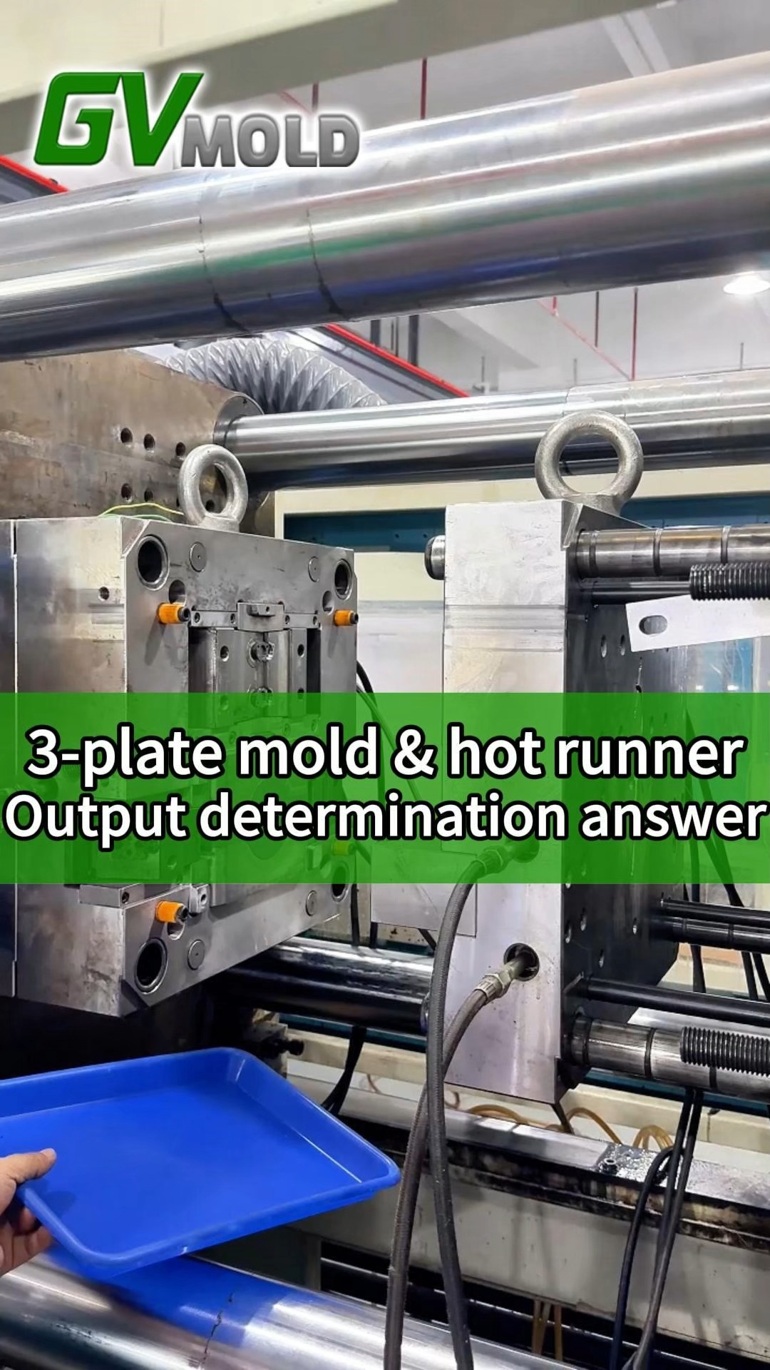 3-plate Mold & Hot Runner Output Determination Answer | GV Mold